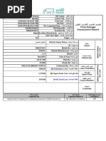 ZW Bank Branch Codes | PDF | Barclays | Financial Services