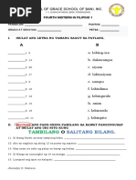 Maylapi Worksheets | PDF