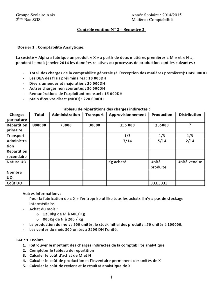 Contrôle de Comptabilité Analytique et Bilan | PDF | Bilan comptable | Comptabilité