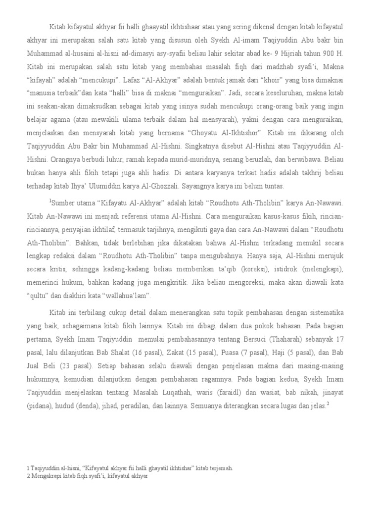 Kitab Kifayat Al-Akhyar | PDF