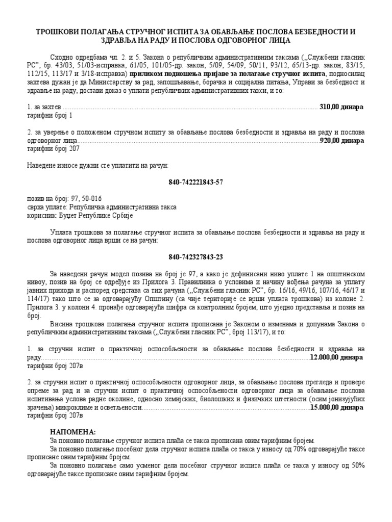 Troskovi Strucnog Ispita Za Obavljanje Poslova BZR I Poslova Odgovornog Lica | PDF