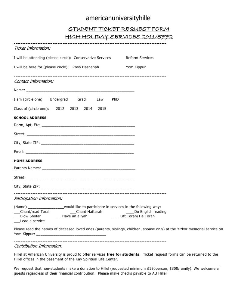 Student Ticket Request Form 11 | PDF