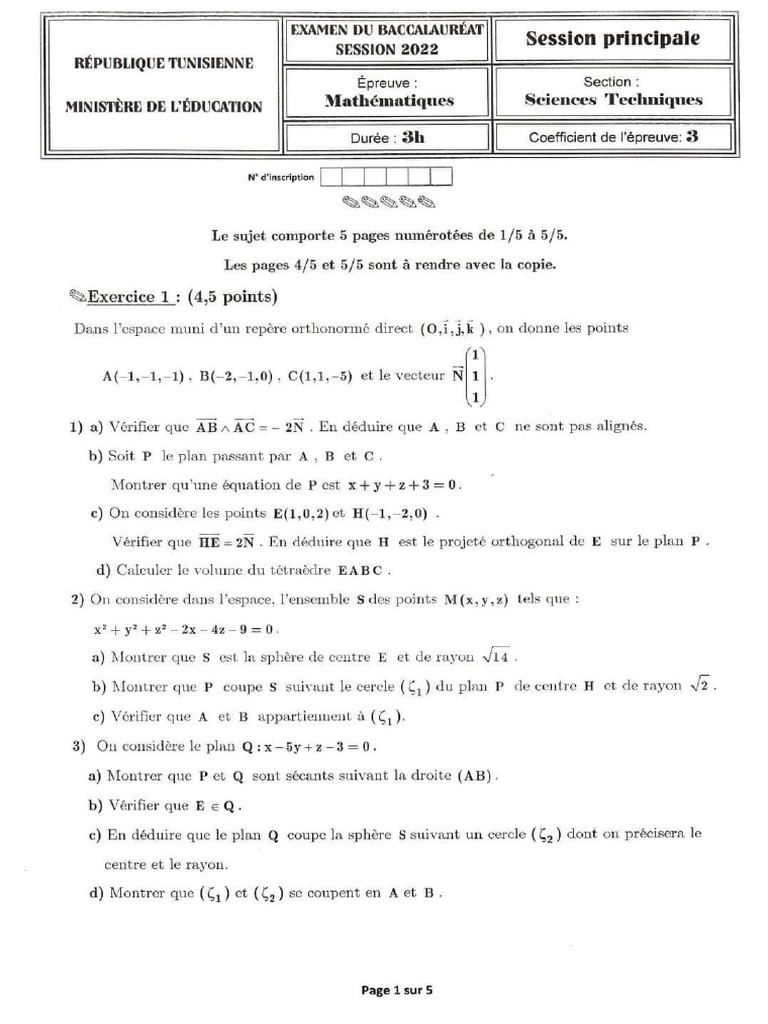 Bac 2022 Math Section Technique | PDF