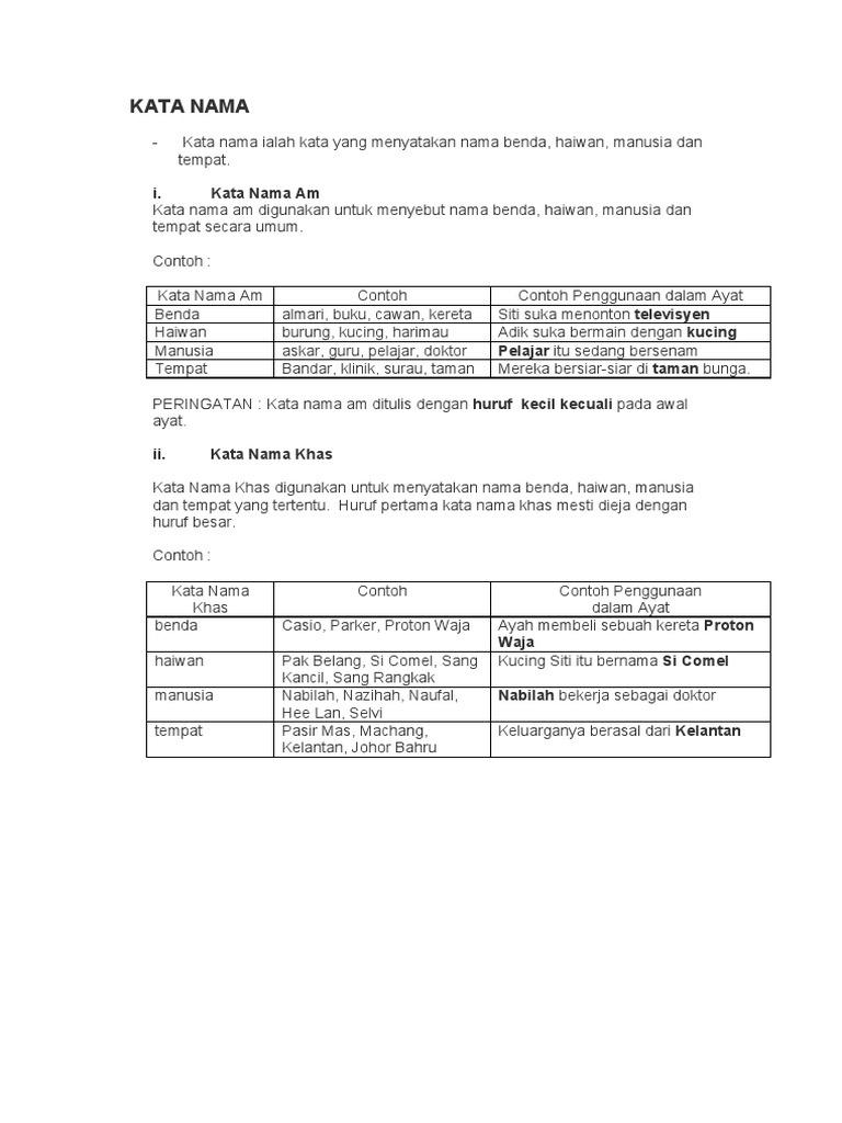 Kata Nama | PDF