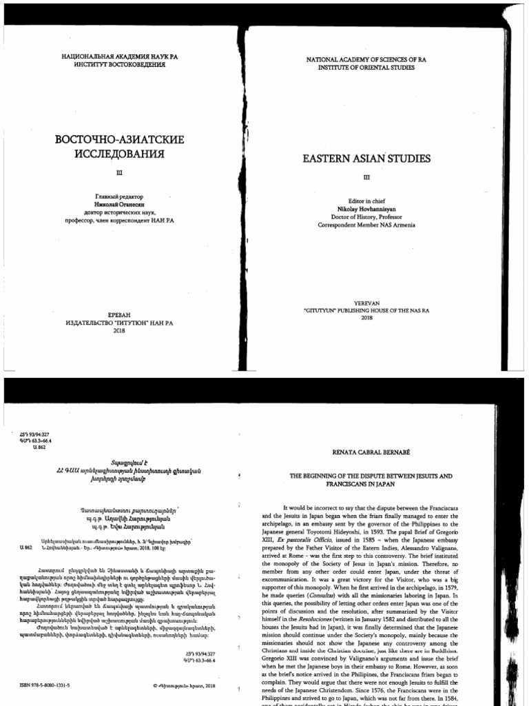 The Beginning of The Dispute Between Jesuits and Franciscans | PDF