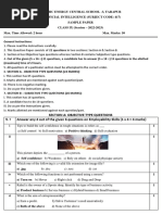 Exemple Concours Master RSI FST Settat 4 | PDF