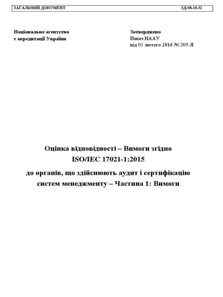 Iso/iec 17021-1 | PDF