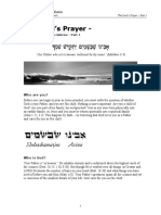 The LORDs Sacred Prayer in Aramaic To English/Hebrew Transliteration ...