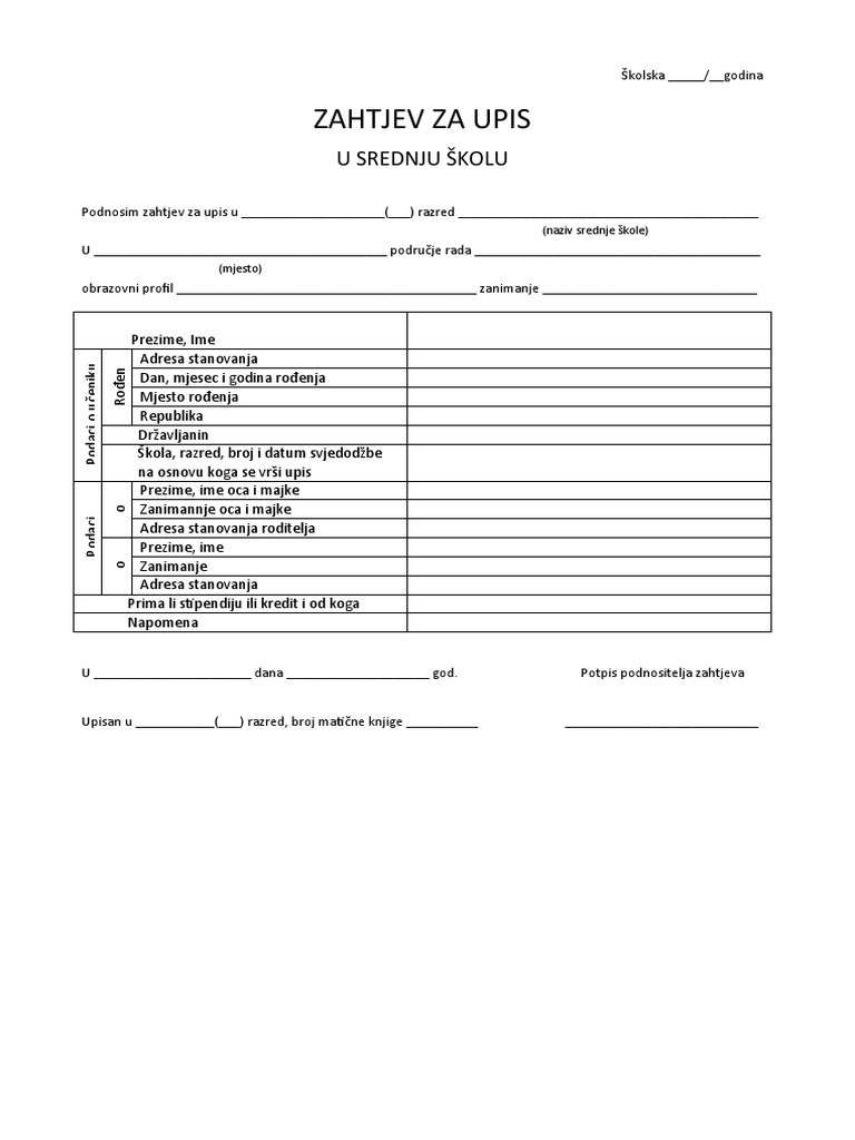 Zahtjev Za Upis: U Srednju Školu | PDF