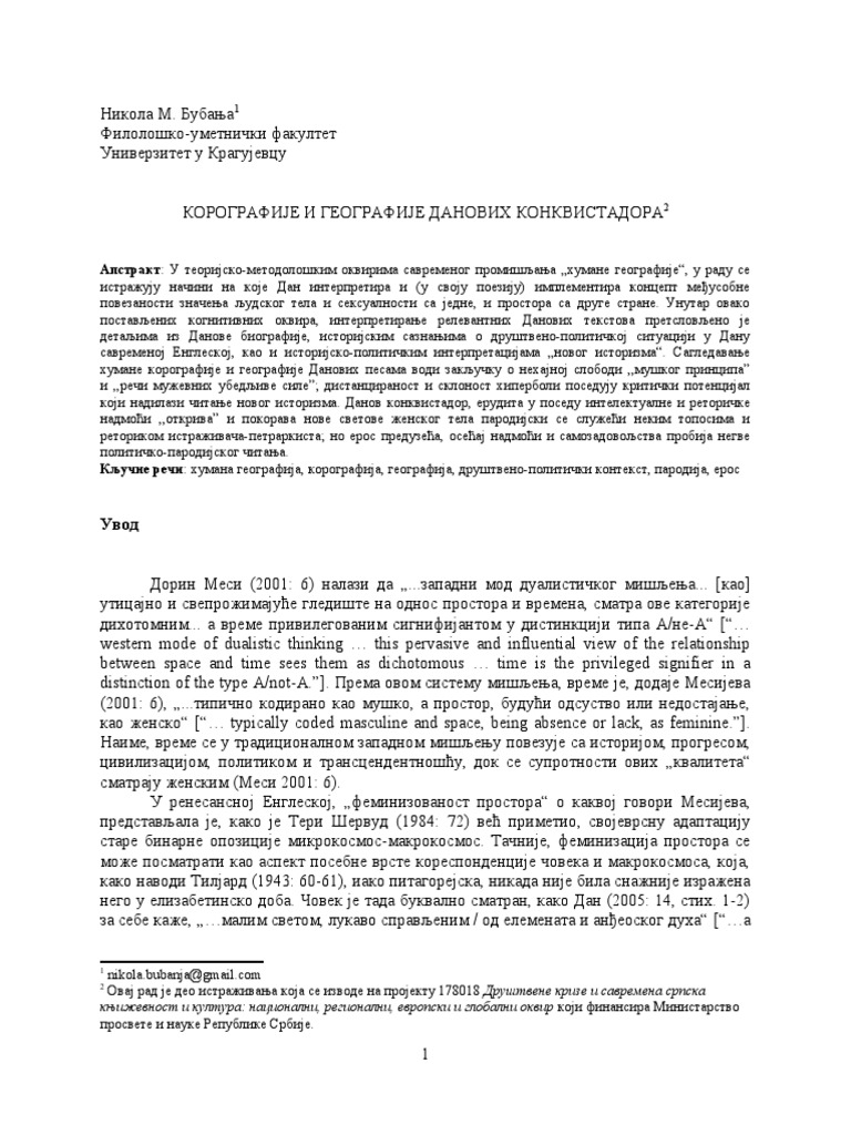 Bubanja, Korografije I Geografije Danovih Konkvistadora, Kon Za Zbornik ...