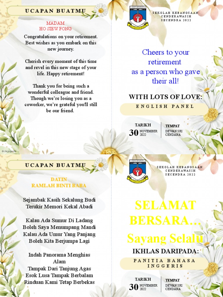 Kad Ucapan Bersara | PDF