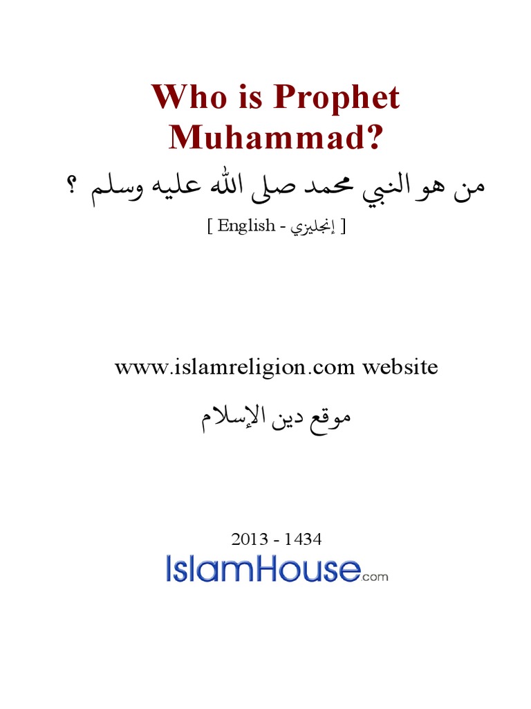 Who Is Prophet Muhammad? | PDF | Muhammad | Prophets And Messengers In ...