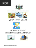 Grade 10 & 11 Sesotho | PDF