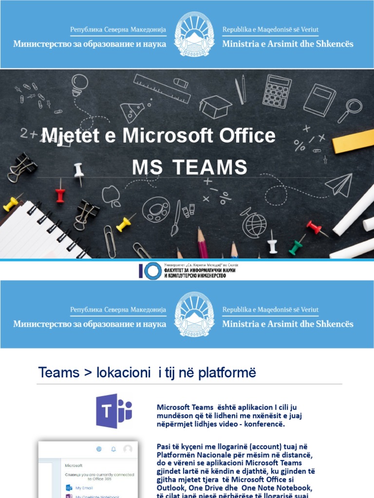 Microsoft Teams | PDF
