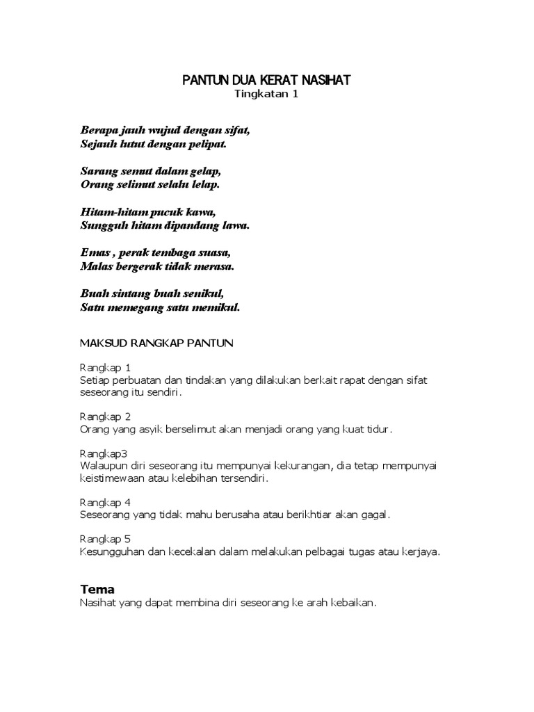 Pantun Dua Kerat Nasihat T1 | PDF