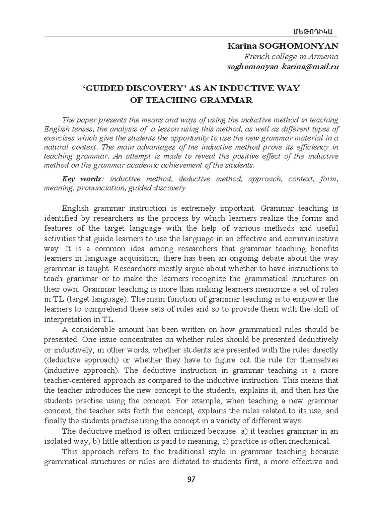 Inductive Grammar Teaching Guide | PDF | Perfect (Grammar) | Teachers