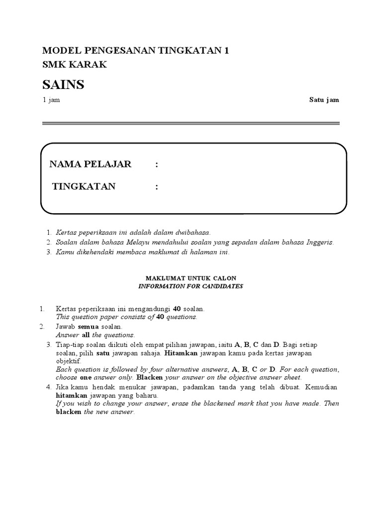 Sains: Model Pengesanan Tingkatan 1 SMK Karak | PDF