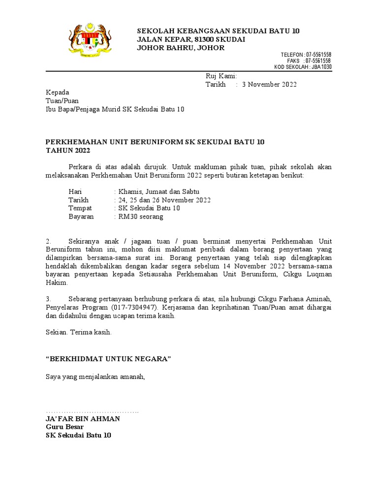 Borang Kebenaran Perkhemahan sb10 | PDF