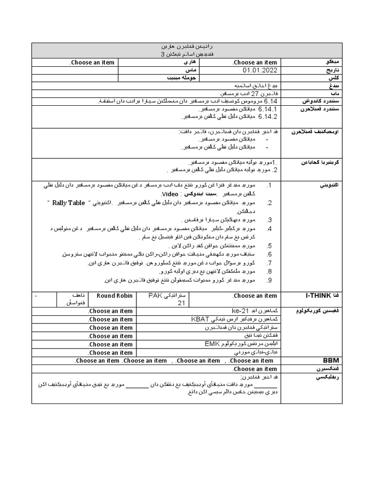 Unit 27 Adab Bermusafir | PDF