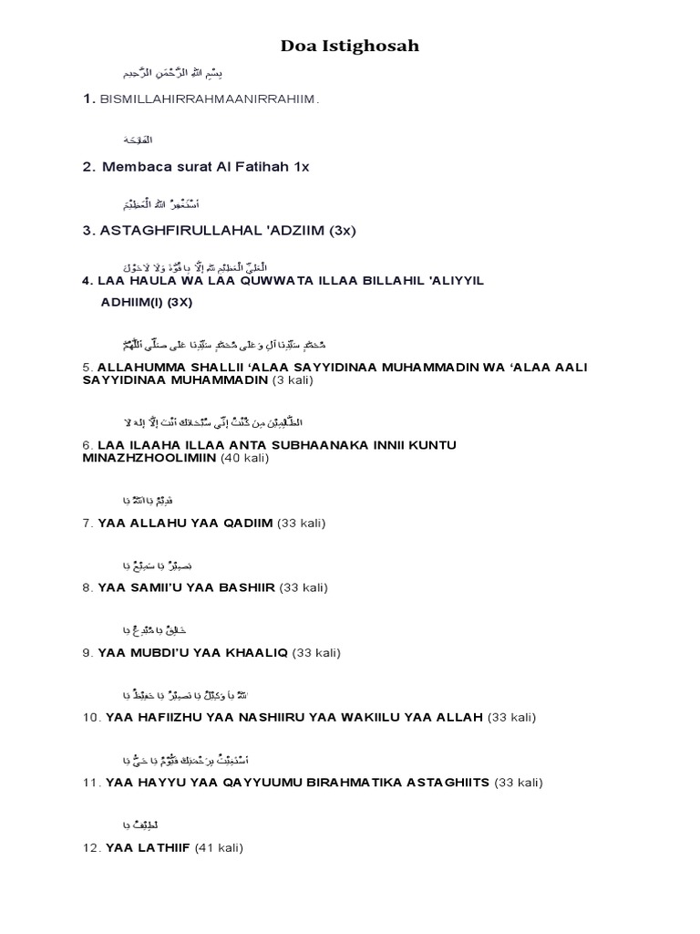 Doa Istighosah | PDF