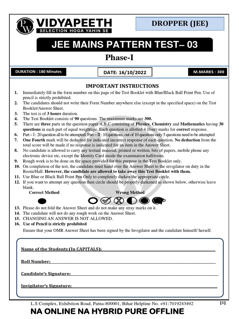 JEE Mains Pattern Test Instructions | PDF | Force | Electronvolt