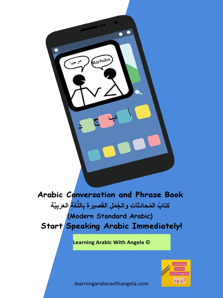 Arabic Conversation and Phrase Booklet | PDF | Ramadan | Arabic