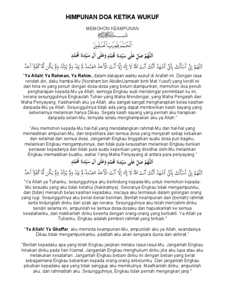 Himpunan Doa Ketika Wukuf | PDF