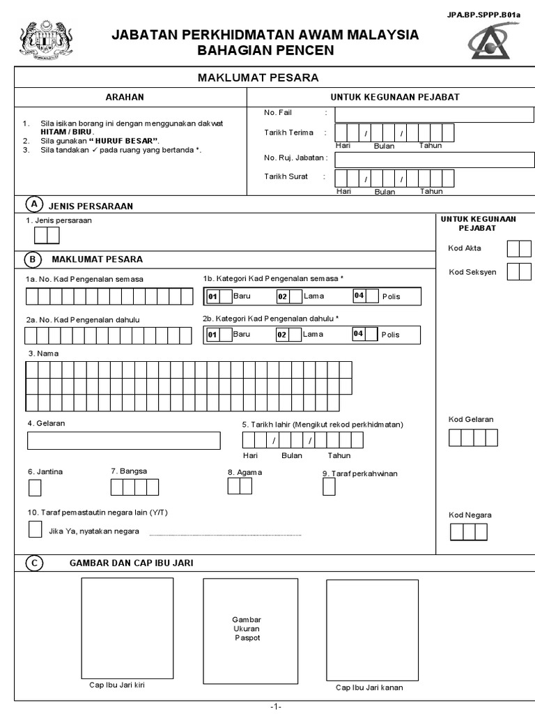 JPA - BP.SPPP.B01a Maklumat Pesara | PDF