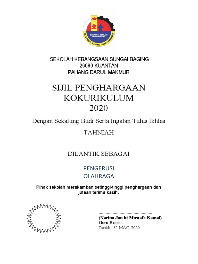 Sijil Ajk Olahraga Dah Siap | PDF