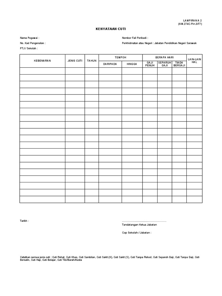 Kenyataan Cuti: Lampiran A 2 (AM.274C-Pin.3/77) | PDF
