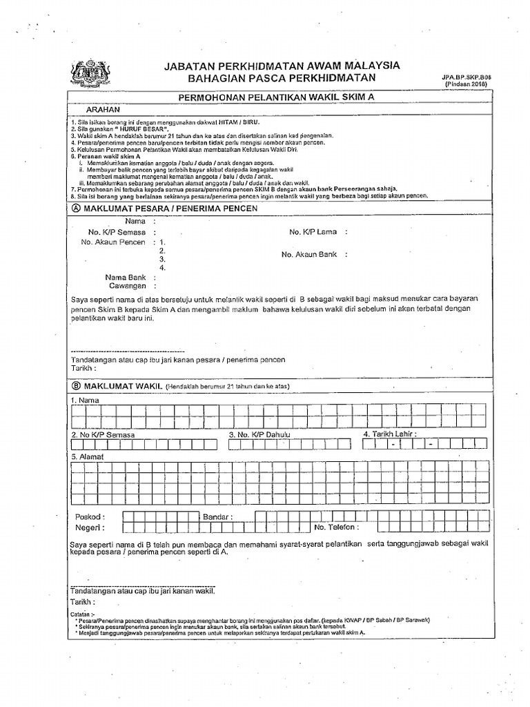 JPA - BP.SKP.B08 Permohonan Pelantikan Wakil Skim A | PDF