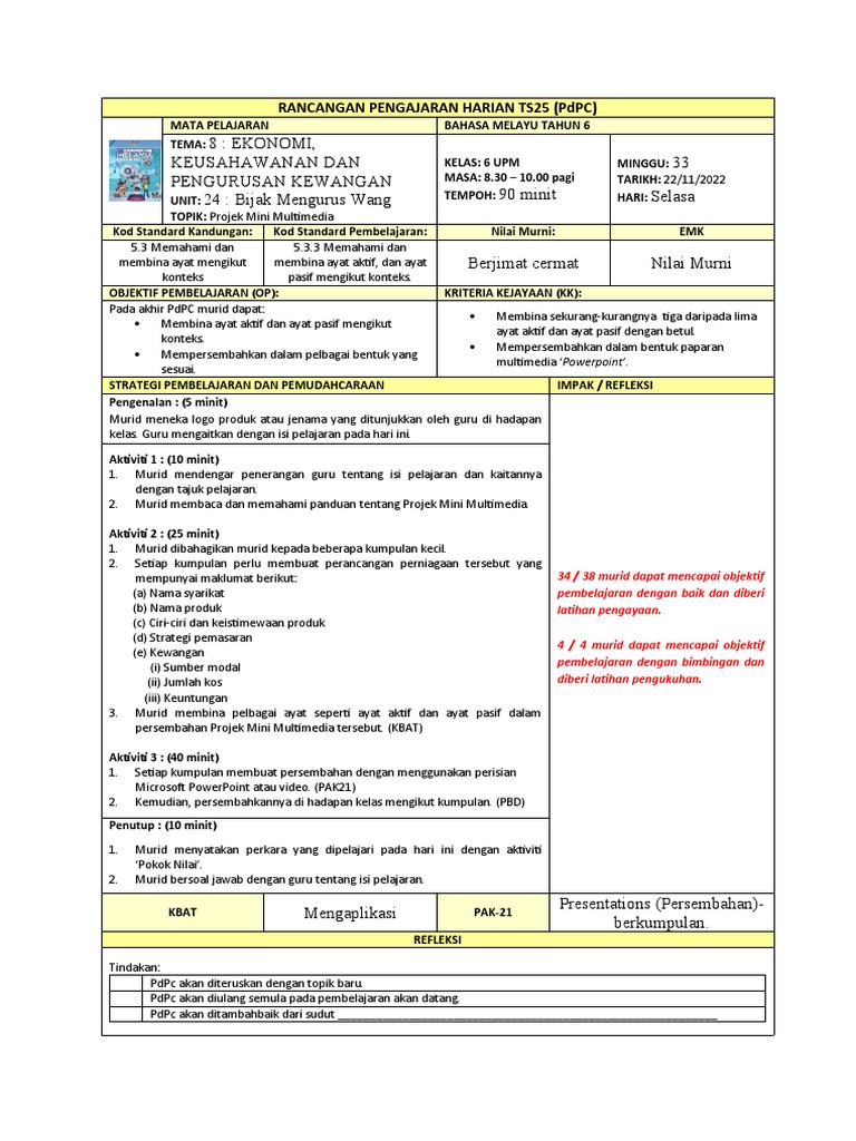 Rancangan Pengajaran Harian TS25 | PDF