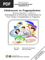 Mga Talento at Kakayahan | PDF
