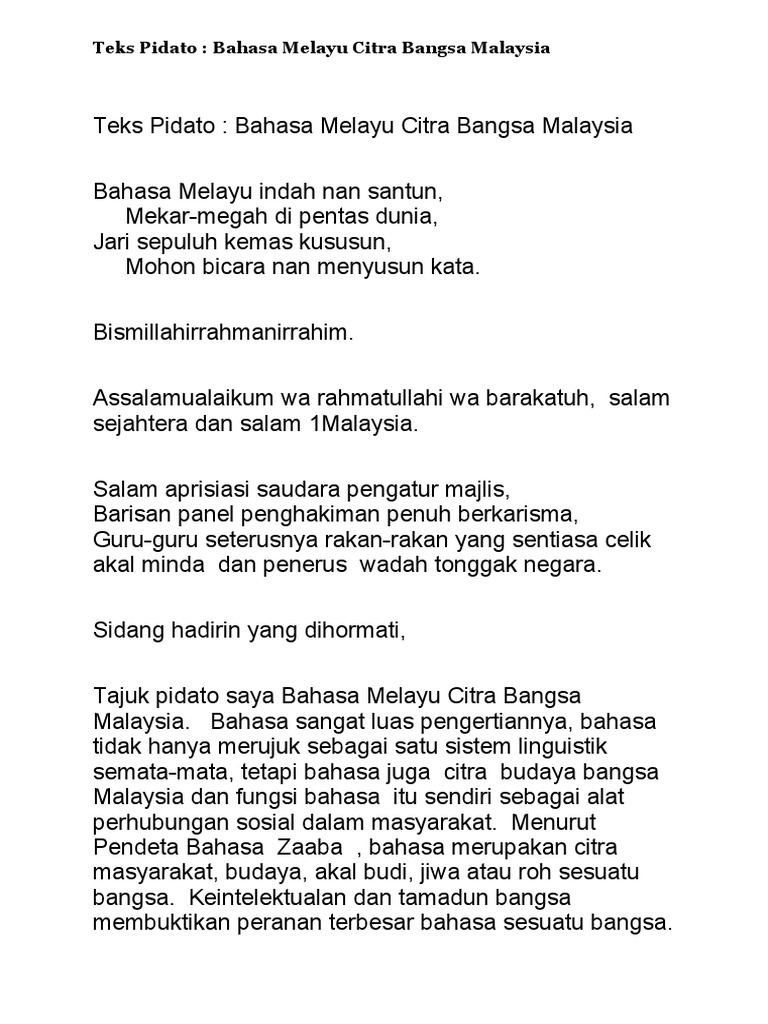 Teks Pidato: Bahasa Melayu Citra Bangsa Malaysia | PDF