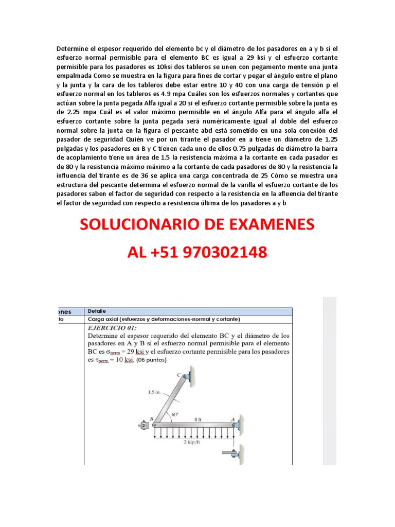 Solucion de Examenes de Mecanica Vectorial | PDF