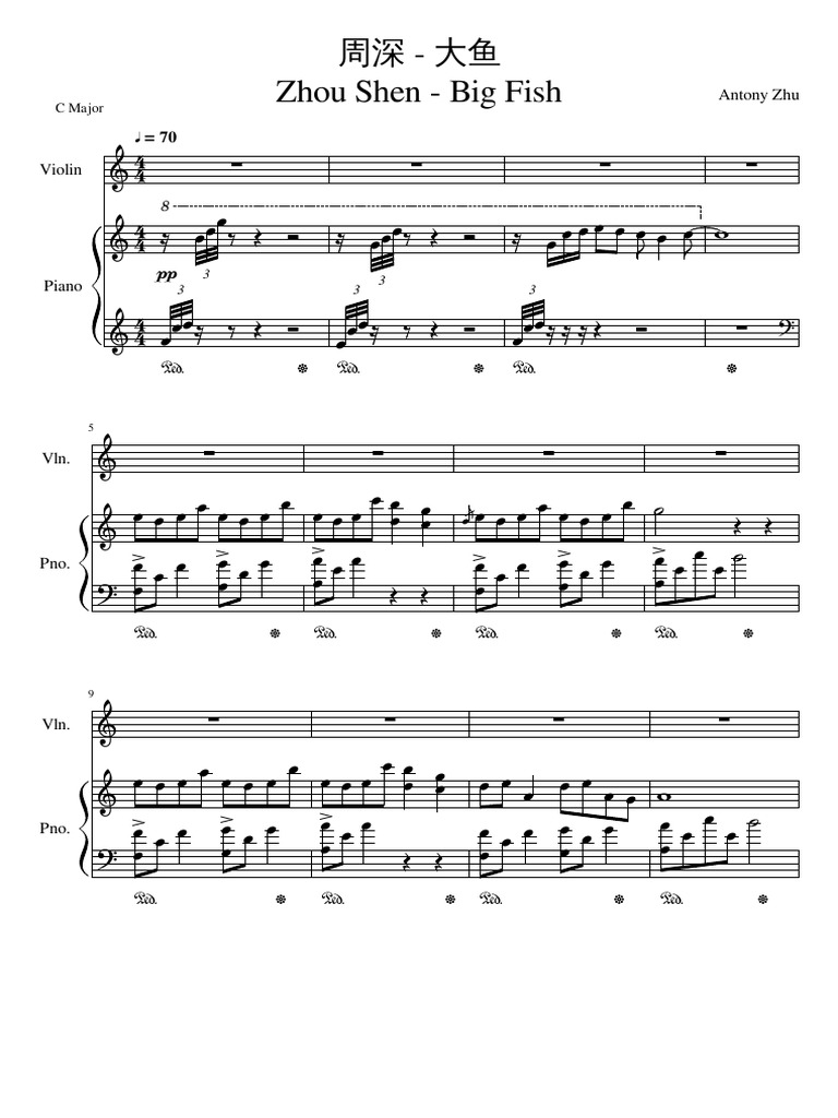 Zhou Shen's Musical Interpretation of the Poem 'Big Fish' | PDF