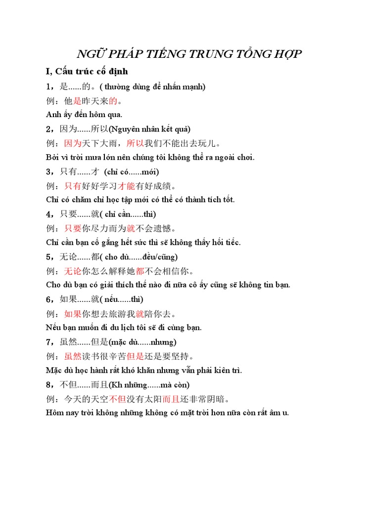 NG Pháp Môn T NG H P | PDF