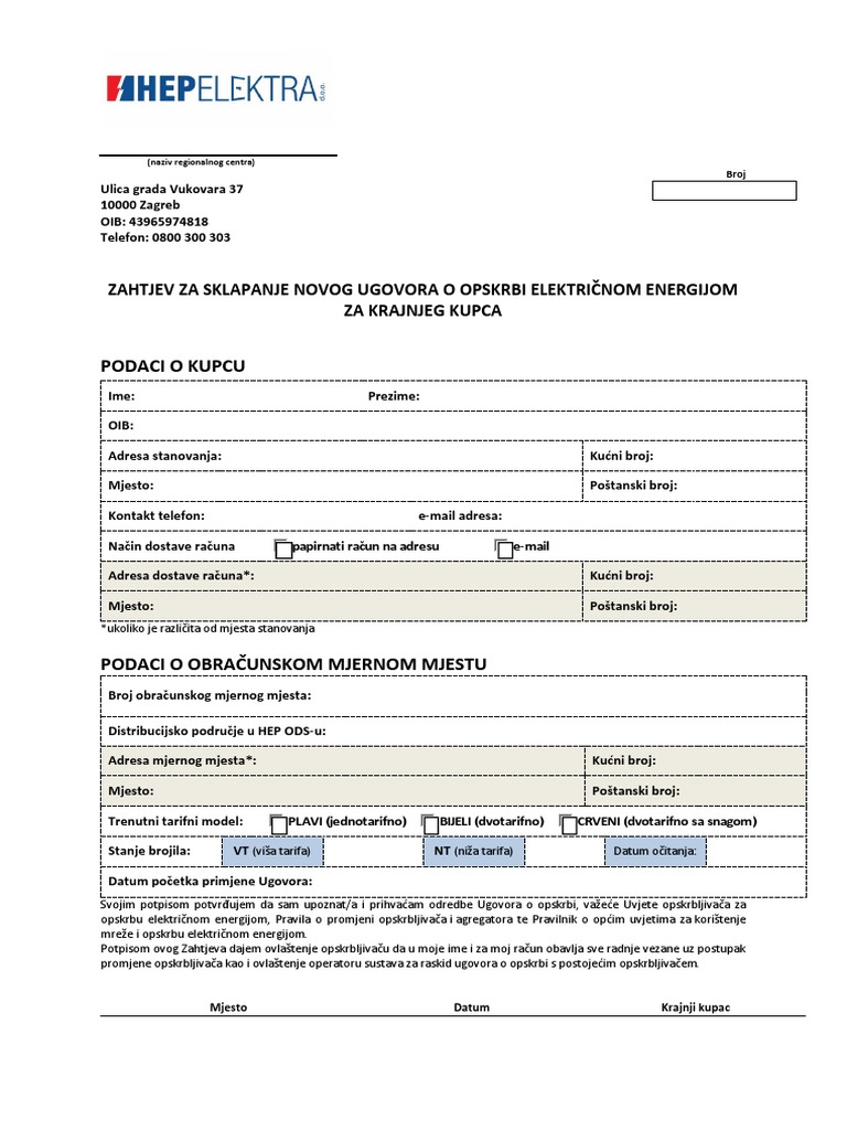 Podaci O Kupcu: Zahtjev Za Sklapanje Novog Ugovora O Opskrbi ...