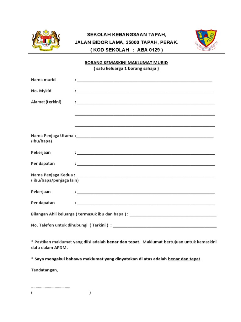 Borang Kemaskini Maklumat Murid | PDF