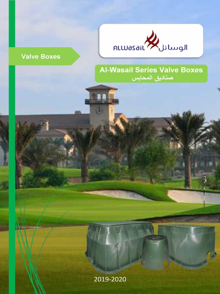 Alwasail Valve-Boxes Data Sheet 2019-2020 | PDF