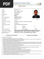 SEPT Test Format | PDF | Multiple Choice | Educational Assessment And ...