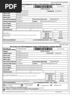 Emigration Clearance Certificate (Ecc) Application Form | PDF | Travel ...