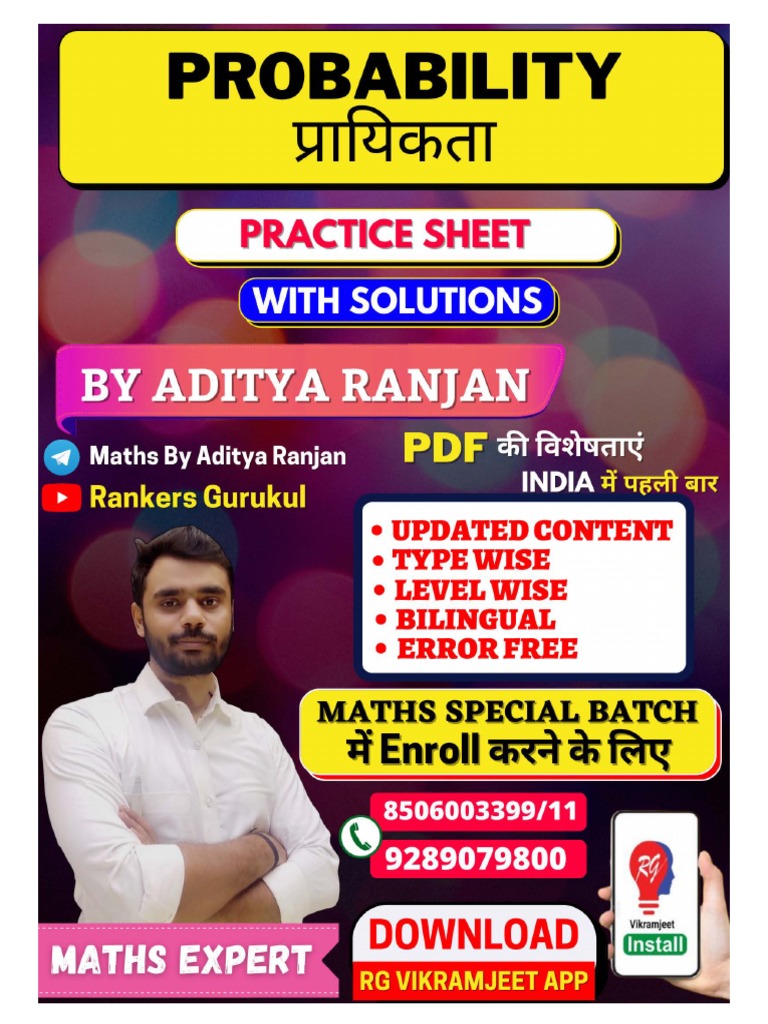 The Probability of Various Outcomes: A Practice Sheet on Fundamental ...