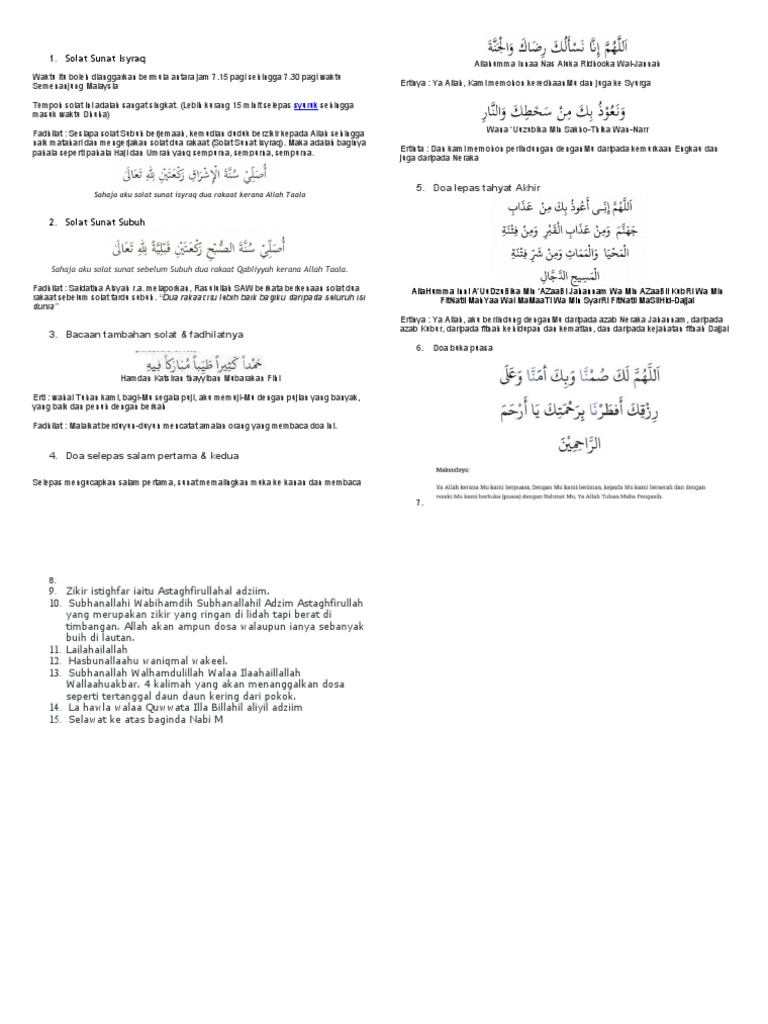 Solat Sunat Isyraq | PDF