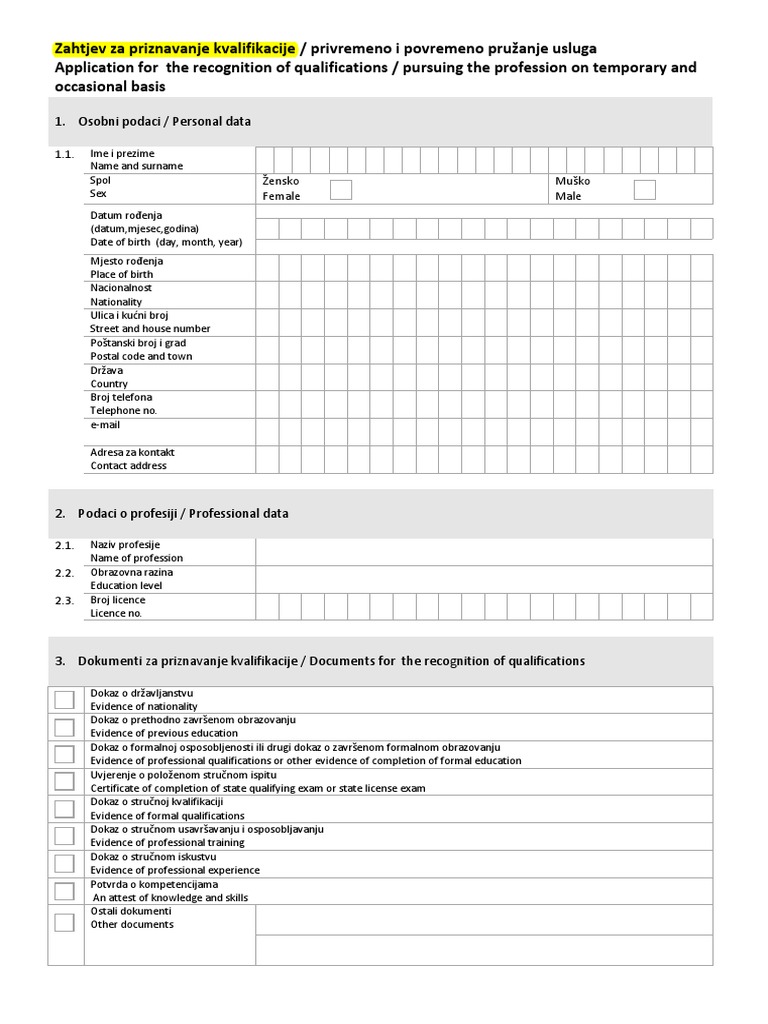 01obrazac Za Podnosenje Zahtjeva | PDF
