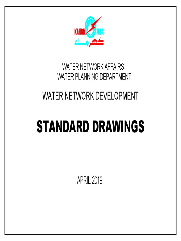 Water Network Standard Drawings | PDF | Pipe (Fluid Conveyance) | Valve