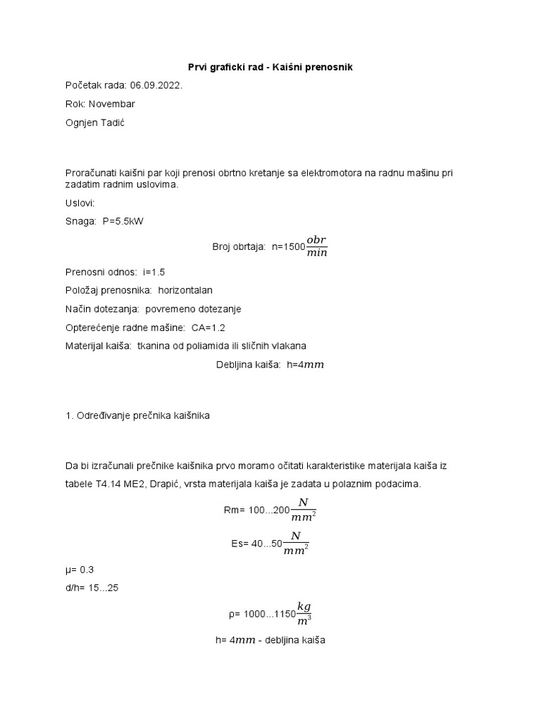 Prvi Graficki Rad - Kaišni Prenosnik | PDF