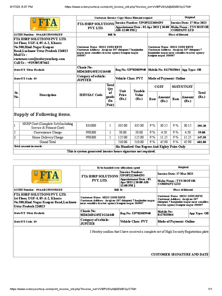Scooty | PDF | Service Industries