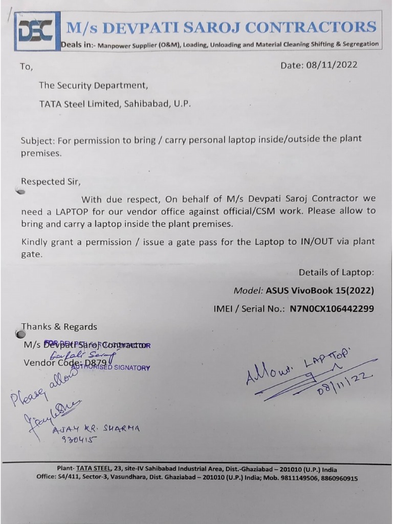 Laptop Gate Pass Format | PDF