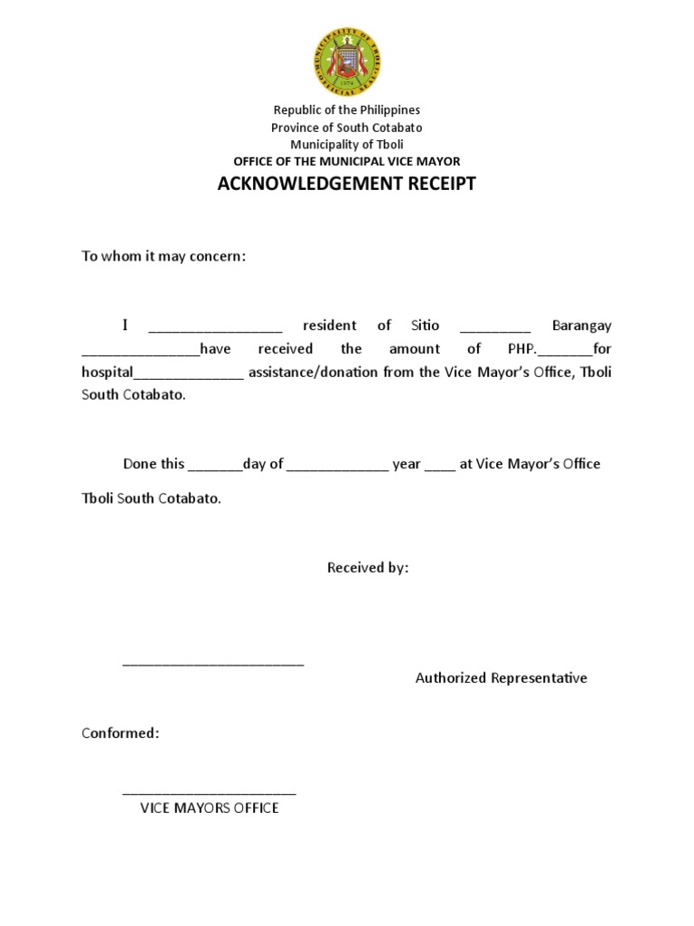 Acknowledgement Receipt3 | PDF